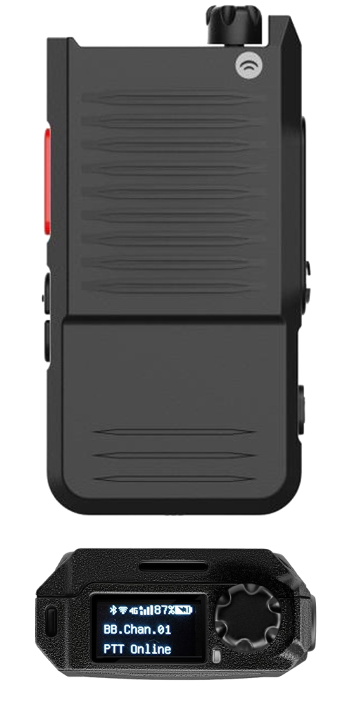 Recommended Devices - ESChat